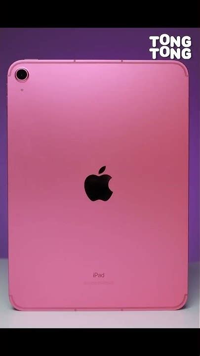 알록달록 아이패드 10세대 실물 색상 공개 핑크 옐로우 블루 실버 Shorts Youtube