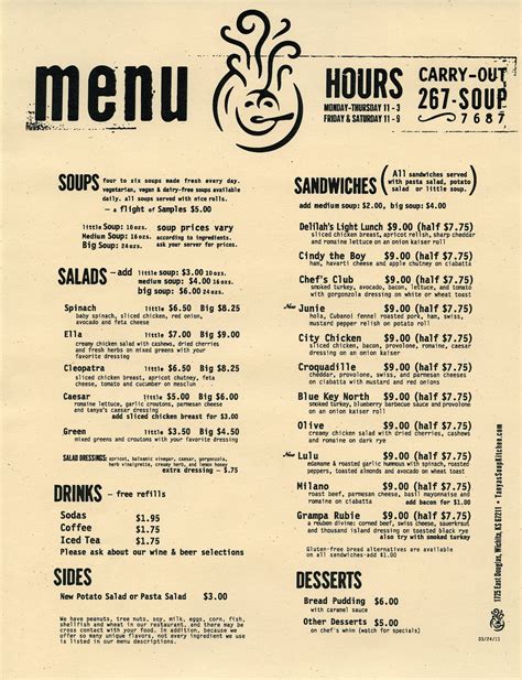 The Art Around Us Typography Simple Design Element