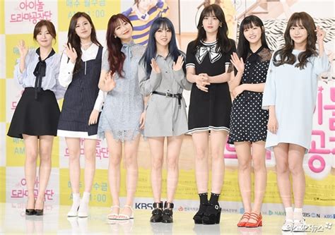 아드공 측 옆집소녀 딥 블루 아이즈 로 뮤직뱅크 출연 공식