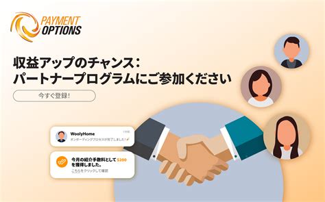 5 Major Payment Methods In Singapore Payment Gateway And Solutions
