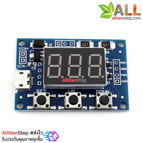 Channel PWM Pulse Frequency Duty Cycle Adjustable Module Square Wave Rectangular Wave Signal