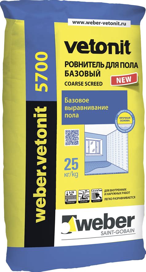 Вебер ветонит 5700 базовый наливной пол 25 кг, Weber Vetonit цена за ...