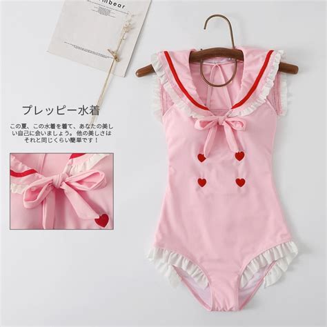 Pin Up Sailor Onesie Bodysuit Nautical Sailor Kawaii Babe