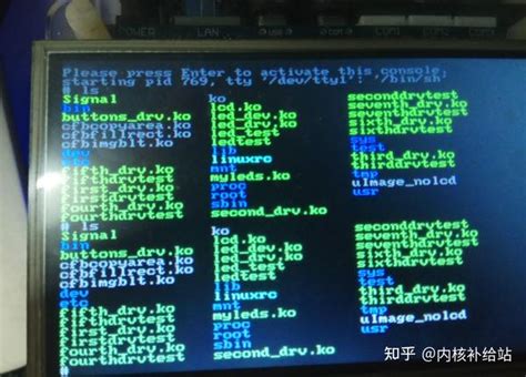 绝对干货！深度解析linux下的lcd驱动（建议收藏） 知乎