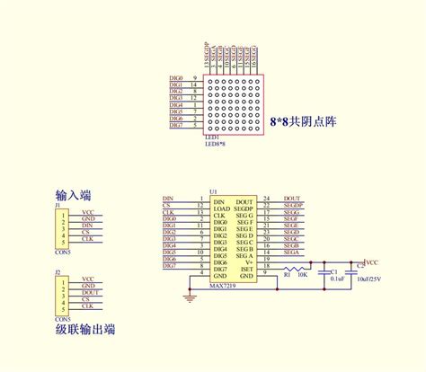 arduino hands on guide 8 digit led display module unikeyic