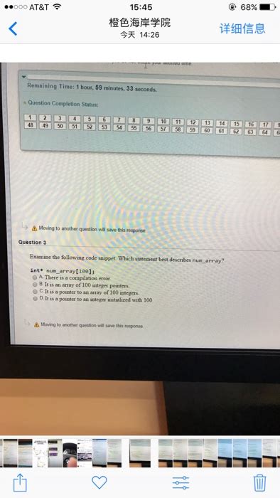 Solved Examine The Following Code Snippet Which Statement