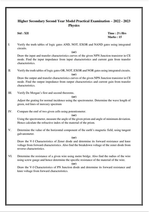 2 Model Practical Examination Questions Physics