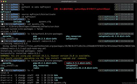 Python3虚拟环境venv使用python3 M Venv Dj2 启动 Csdn博客