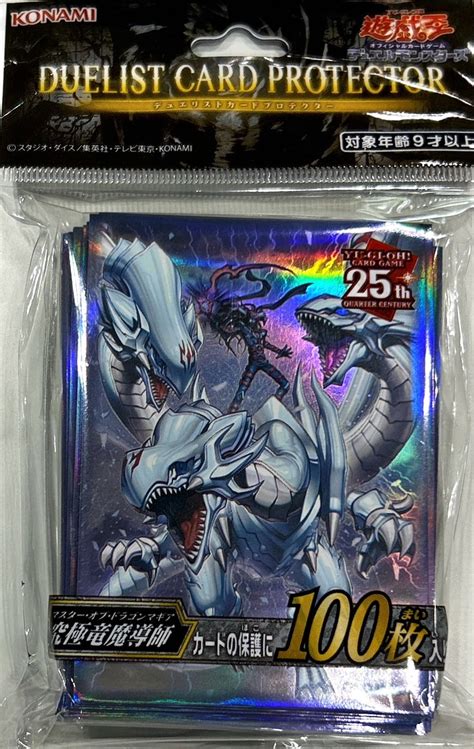 Yu Gi Oh Sleeve Black Explosion Magic Ycs Yugi Market Yugi Market