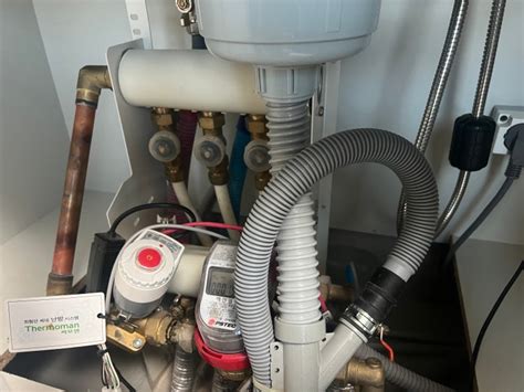 지역난방 일산화탄소 가스누출 위험 가능성 지식in