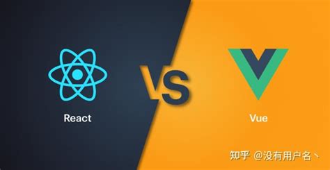 React与vu的优缺点有哪些？ 知乎