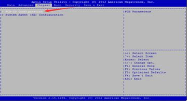 PCH IO USB XHCI Mode Configuration Latest Technology PCIe