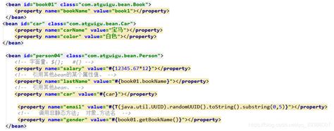 基于xml的自动装配spel测试完成基于xml的装配代码的编写和测试。包含about方法 Csdn博客
