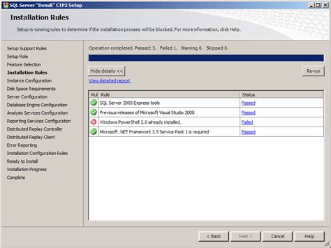 bi future blog installing sql server denali ctp3 walkthrough