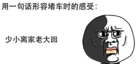 基于opencv制作道路车辆计数应用程序 Timcode 博客园