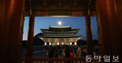경복궁 야간개장 내달부터 시행 개방시간은