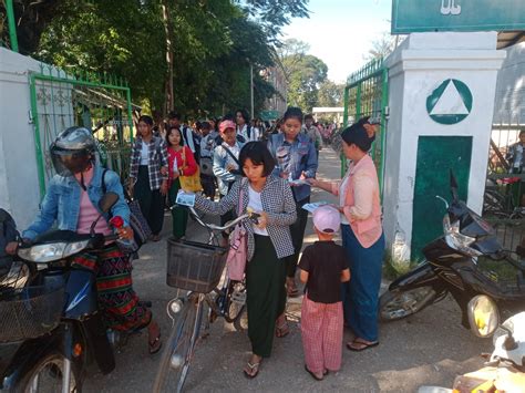 စလင်းမြို့နယ်တွင် ၇၆ နှစ်မြောက် လွတ်လပ်ရေးနေ့အထိမ်းအမှတ် သတင်းစကားလက်ကမ်းစာစောင် ဖြန့်ဝေ