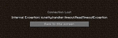 minecraft で ty handler timeout readtimeoutexception を修正する方法