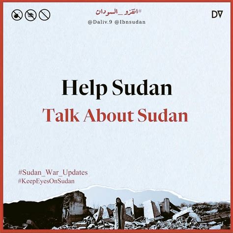 Malik Abubakar On Linkedin Talkaboutsudan