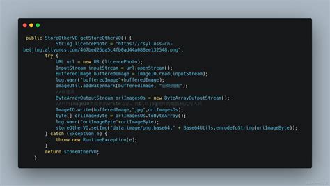 Java代码实现图片水印添加与模板处理 Csdn博客 Java代码实现图片水印添加与模板处理 Csdn博客