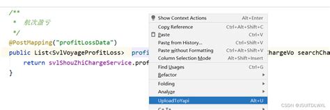 Idea集成yapi插件具体流程idea Yapi插件 Csdn博客 Idea集成yapi插件具体流程idea Yapi插件 Csdn博客