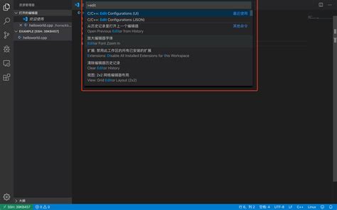 Vscodecmakelibtorch环境配置，实现一键编译一键debug 灰信网（软件开发博客聚合）