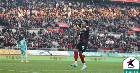 캡틴 린가드 골 넣고 피리 불었다…서울 4만 관중 앞에서 안양전 2 1 승리 [현장 리뷰]