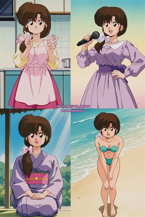 Kasumi Tendo Ranma 1 2 1989 Style Commission Aiイラストモデル Pixai