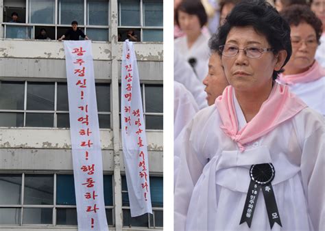 동아시아의 평화와 화해의 정치학 Scrapbook Shrouded Chapter Of History Revealed Tim