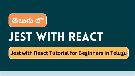 What Is The Difference Between Jest RTL React Testing Library JEST Tutorial In Telugu