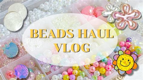 비즈 정리 Asmr 썬캐쳐 부자재 언박싱 20만원 Haul Vlog Youtube