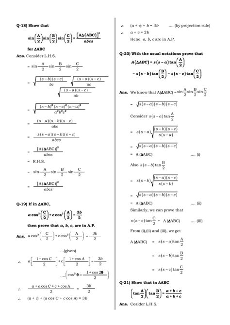 Omtex Classes Trigonometric Functions