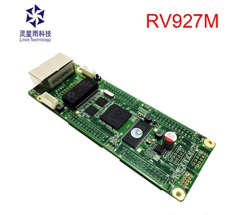 LED Display Receiving Card LINSN RV M