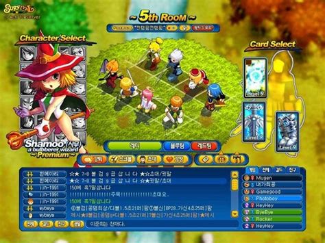 실시간 대전 액션의 재미를 알린 서바이벌 프로젝트