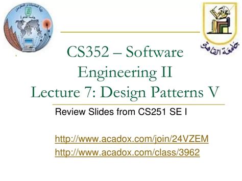 ppt cs352 software engineering ii lecture 7 design patterns v