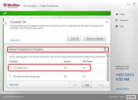 How To Configure McAfee Total Protection Firewall AkrutoSync