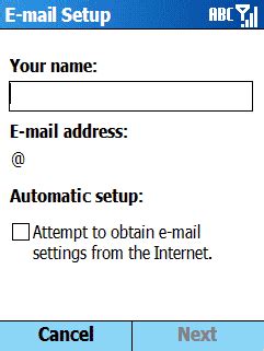SMTP Server Smart Phone SMTP Configuration