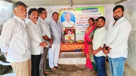 Koppula Eshwar బొడిగె శోభను పరామర్శించిన మాజీ మంత్రి కొప్పుల ఈశ్వర్‌ Namasthe Telangana