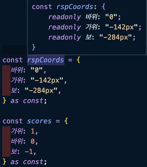 React Tsprops Settimeoutsetinterval Typeofkeyof