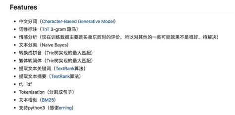 文科生数据科学上手指南