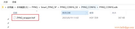 PYNQ 开发 章节二 Vivado 硬件工程搭建 Smart Zynq SP SL版 Hello FPGA