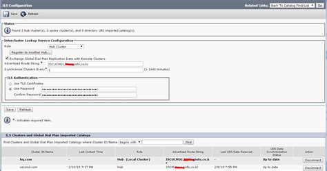 Solved Cisco Expresswaymra Connect To 2 Cucm Cluster Cisco Community