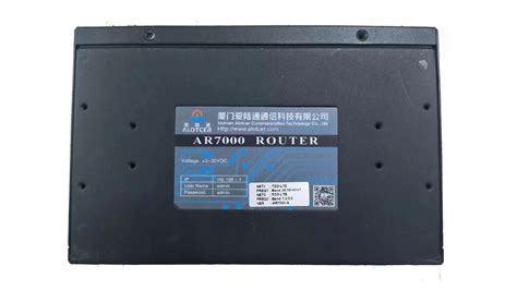 Mastering Alotcer Industrial Router Configuration A Comprehensive Guide