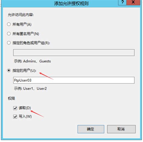 windows server 2012r2下ftp服务的配置与管理 winserver2012的ftp被动配置模式 csdn博客