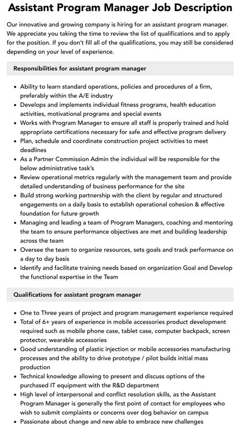 Assistant Program Manager Job Description Velvet Jobs