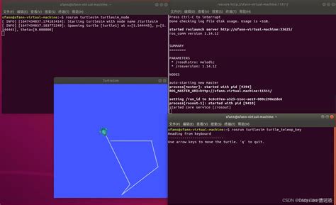 ubuntu18 04 安装ros与运行vins mono 源码巴士