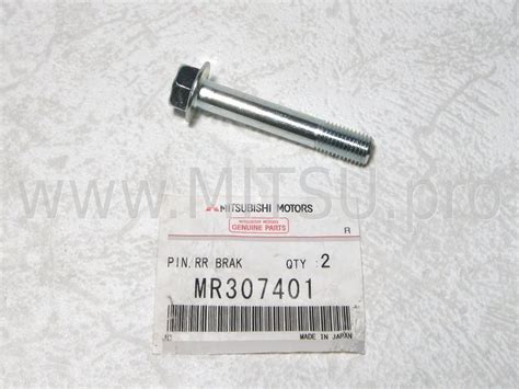 Направляющая суппорта тормозного заднего MITSUBISHI MR307401