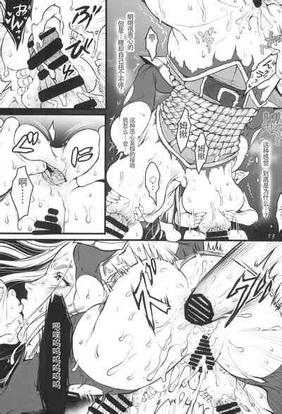 Chika Teikoku No Ryoshuu Nhentai Hentai Doujinshi And Manga