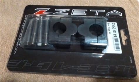 Zeta Bar Rise Kit ジータ バーライズキット ひげおじさんの「おうち実験」ラボ
