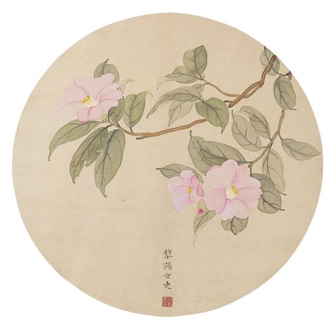 He Hongyu B 1984 Camelia Christies